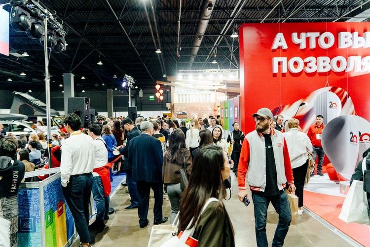 Iteca - Kazakhstan Exhibition Company | Iteca - лидер выставочного ...